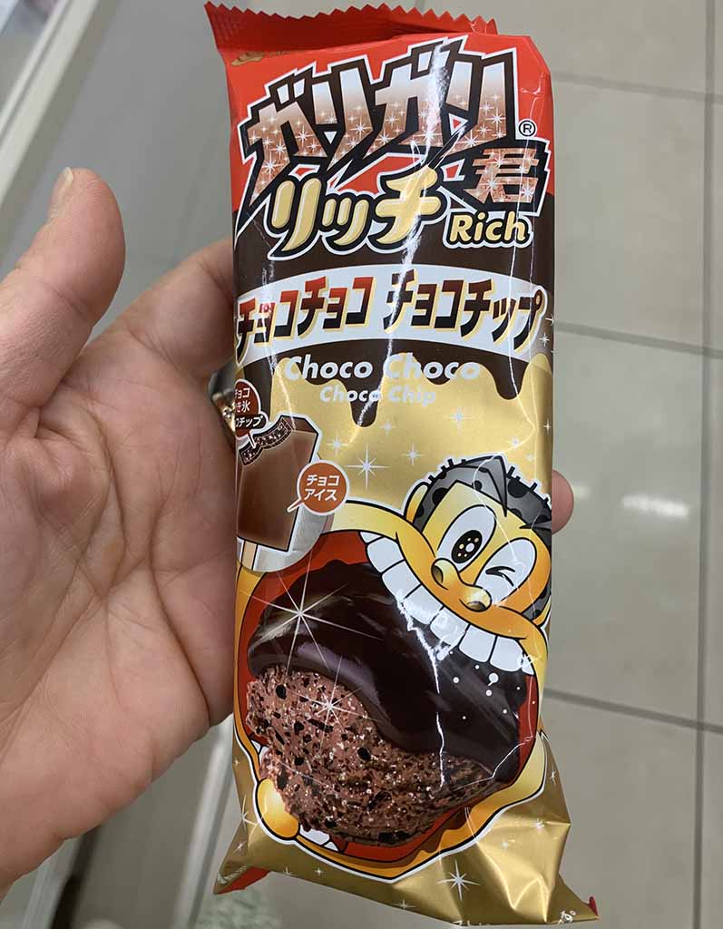 Garigari-kun el polo helado favorito de Japón - Muy Japones