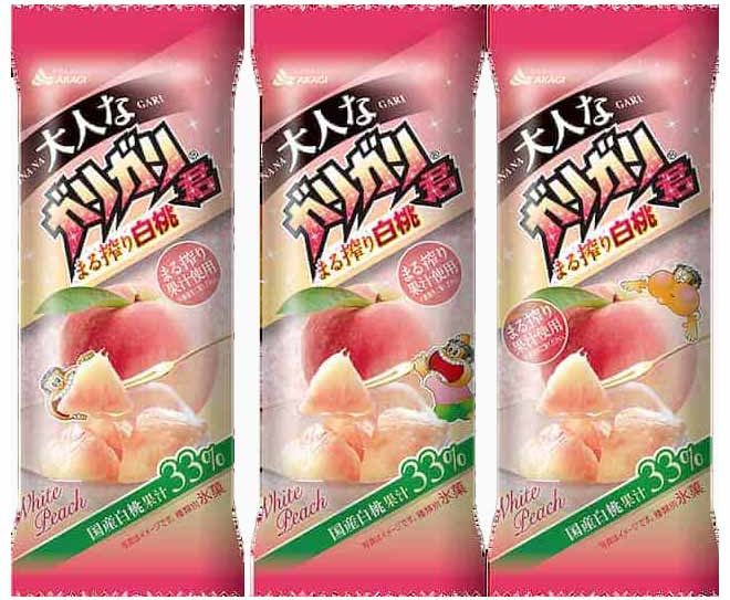 Garigari-kun el polo helado favorito de Japón - Muy Japones