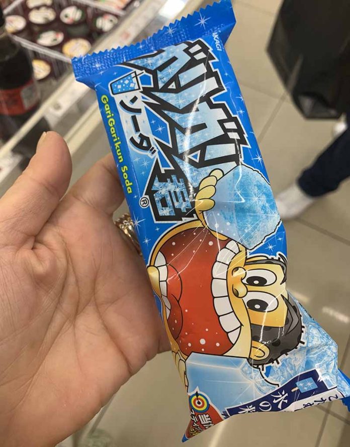 Garigari-kun el polo helado favorito de Japón - Muy Japones